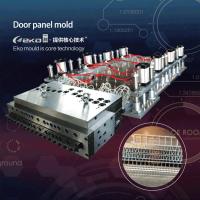 China Customized Hollow Door Panel Mould for Wide 1000mm PVC Wood Plastic Extrusion Die for sale