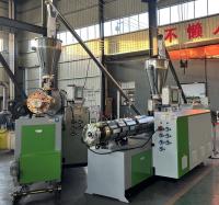 China Outdoor Decking WPC Wood Plastic Composite Floor Extruder Making Machine Customizable for sale
