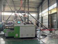 China Outdoor Decking WPC Wood Plastic Composite Floor Extruder Making Machine Customizable for sale