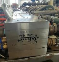 China AutoCAD Design and Silver Finish for UPVC Plastic Moulds in Custom Door Edge Banding for sale