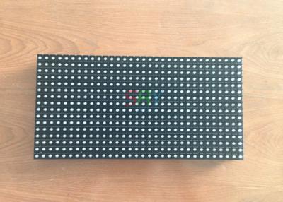 China DIP570 LED Backlight Module Asynchronous 7500 cd/m² Brightness Outdoor Display for sale