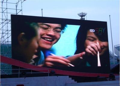 China 7500cd / sqm Outdoor LED Screen Hire WIFI / USB Waterproof LED Display for sale