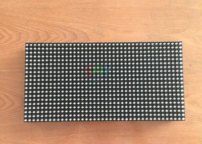 China Synchronous P8 LED Screen Module 1/5 Scan Constant Current 320x160mm for Stadium for sale