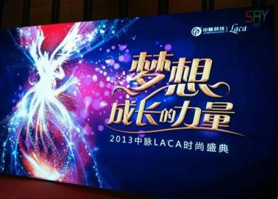 China P3 Indoor Rental LED Display 1200 Nits Brushed Aluminum Cabinet for sale