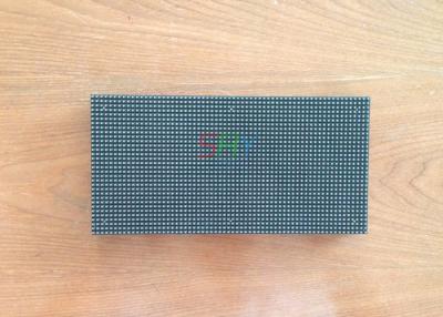 China 3mm RGB Digital LED Display Module Outdoor High brightness 7500 nits for sale