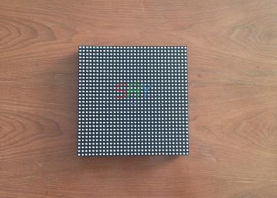 China P5 SMD3528 Full Color LED Display Module 1/8 Scan 160mm x 160mm Constant Current for sale