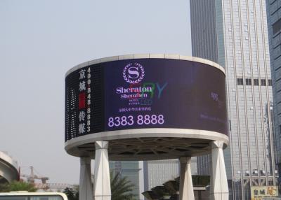 China P5 SMD2828 LED Outdoor Screen 1920Hz Curved Wall Display Long Lifespan for sale