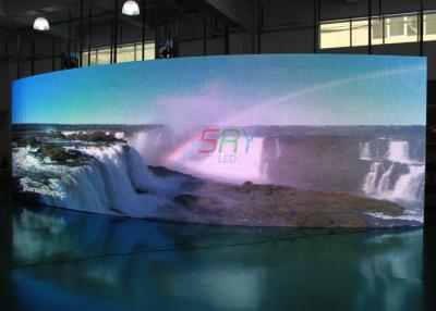 China P16 8000nits Curved LED Display IP65 Outdoor Advertising Screen Static for sale
