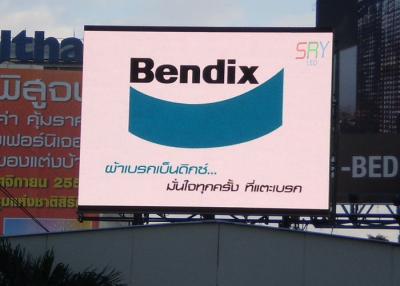 China Outdoor P6.67 LED Display 640x640mm Die Casting Cabinet Advertising Screen for sale
