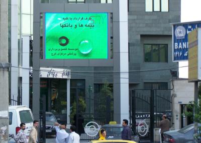 China 7500 Nits Steel Cabinet RGB P10 DIP Outdoor LED Billboard for Roadside Advertising for sale