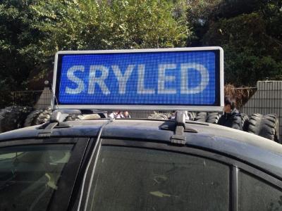 China 25kg Outdoor Taxi LED Screen 1/8 Scan Constant Current LED Taxi Roof Sign for sale