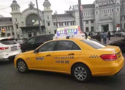 China 3in1 Wireless LED Display 6500nits Mobile Billboard for Taxi Advertising for sale