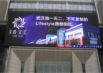 China Wall Mounted P10 DIP Outdoor Full Color LED Advertising Display Screen 160x160mm for sale