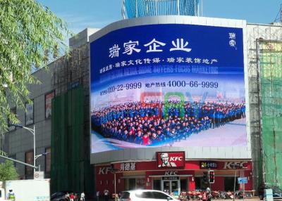 China P16 Outdoor LED Advertising Screen for Shopping Mall Digital Display 160x160mm for sale