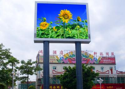 China DIP346 LED Advertising Screen 160x160mm IP65 Outdoor Billboard High Brightness for sale