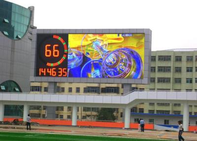 China SMD3535 6mm LED Advertising Screen 4m x 3m Synchronous Digital Billboard for sale