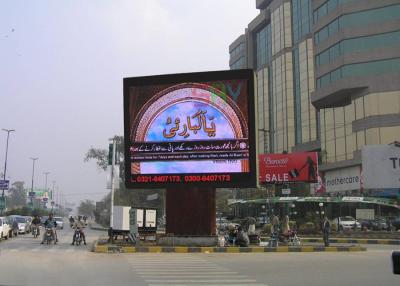 China CE RoHS 8mm Full Color LED Display Screen 15625 Dots per sqm 256x128mm for sale