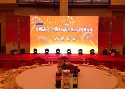China 5mm Mobile Rental LED Display 1/16 Scan IP43 LED Boards for Advertising for sale