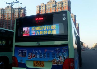 China GPRS 3G Full Color Taxi LED Display Wireless Bus LED Sign Board 96x16 for sale