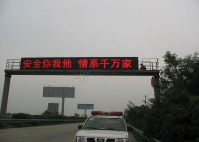 China DIP546 Programmable LED Display 1R1Y1G1B1W 5000nits PC Control Wireless Screen for sale