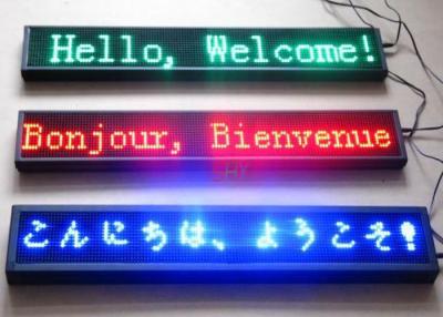 China 1/4 Scan Constant Current Programmable LED Display with Remote Control 16x64 for sale