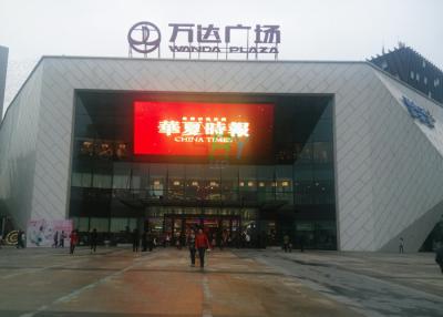 China Wall Attached Waterproof LED Display SMD2727 1R1G1B Outdoor Video Wall 1920Hz for sale