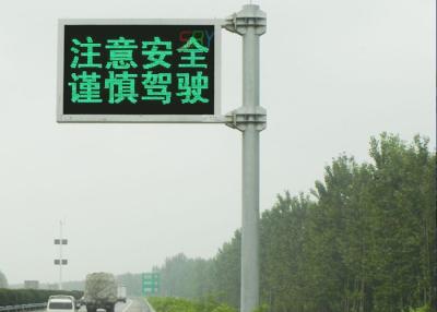 China Traffic High Way LED Moving Message Display , Green / Blue Single Color LED Display for sale