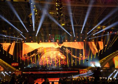 China 4mm HD Indoor Stage LED Screen SMD2121 Full Color 1920Hz LED Display for sale