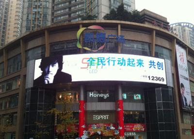 China SMD3535 P10 Curved LED Display Screen Outdoor Advertising Billboard 160x160mm for sale