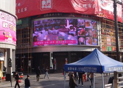 China CE Certified HD Curved LED Screen 10.56m x 3.84m 1/4 Scan Advertising Display for sale