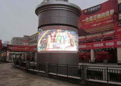 China 10mm Round Curved Outdoor Full Color LED Display High Brightness 5000nits for sale