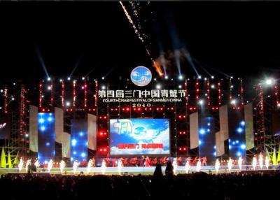 China P3.91 P4.81 SMD Stage LED Screen 500x500mm High Refresh 1920Hz for sale