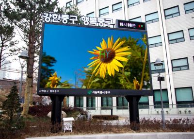 China P5mm IP65 Outdoor LED Display Screen for Building Decoration 5000nits for sale