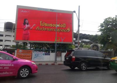 China Outdoor SMD3535 6500 Nits 8mm Pitch LED Video Display for Advertising for sale