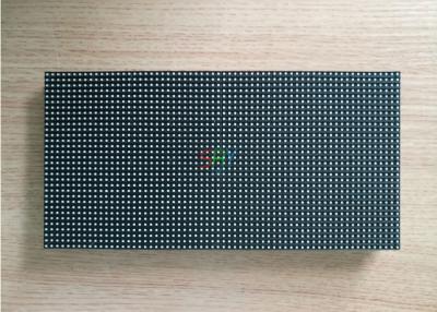 China High Refresh Outdoor P4 LED Display Module SMD 1921 256mm x 128mm for sale