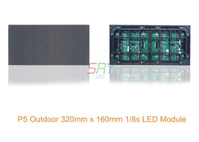 China Outdoor Full Color LED Display Module 5mm 320x160mm 1/8 Scan Waterproof IP65 for sale