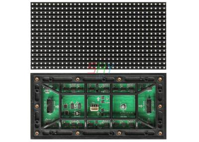 China Outdoor 256x128mm Full Color LED Display Module 8mm Pixel Pitch Waterproof for sale
