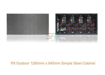 China Hanging Front IP65 LED wall display P8 LED advertising screen Cabinet high resolution for sale