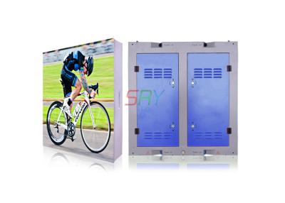 China P8 SMD Outdoor LED Display Cabinet 960x960mm Waterproof Stainless Steel for sale