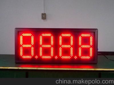 China 10 Inch RF Remote Control Digital LED Sign Red Display Time Temperature Oil Price for sale