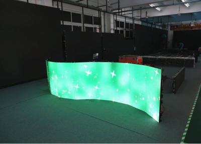 China PH5.95 500x500mm Curved LED Screen IP65 Outdoor Display Panel for sale
