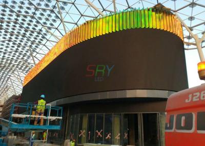 China Commercial 5mm Full Color Curved LED Wall 6500nits Ultra Bright Advertising Display for sale