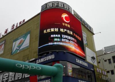 China 8000nits P16 Curved LED Display Screen for Commercial Advertising Outdoor for sale