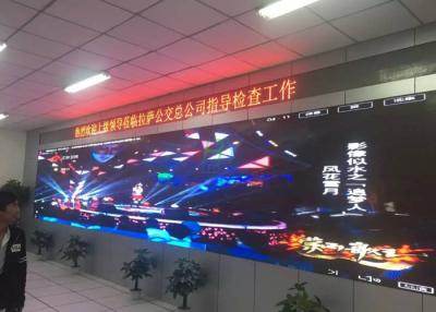 China P2.5 LED Billboard Display for TV Studio Video Conference 1920Hz for sale