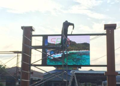 China 7500nits P12 Outdoor LED Billboard Display IP65 Waterproof 2 Year Warranty for sale