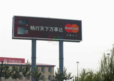 China P8 Outdoor LED Display Panel SMD3535 1R1G1B Energy Saving Billboard 5000nits for sale