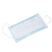 China Logo Printed 3 Ply Disposable Face Mask / Lightweight Anti Fog Face Mask for sale