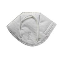 China Anti Pollution KN95 Face Mask With Adjustable Nose Piece 44cm*42cm*53cm for sale