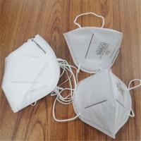 China Cleaning Free Anti Somke FFP1 Dust Mask , Pollution Protection Mask for sale