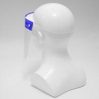 China Quick Shipping Protective Medical Face Shield Medical Protective Anti-fog Face Splash Shield for sale